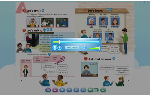 义务教育教科书 英语（PEP）（三年级起点）五年级上册 多媒体同步学习光盘